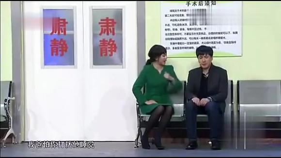 沈腾马丽小品 被春晚毙掉的小品很搞笑,句句包袱