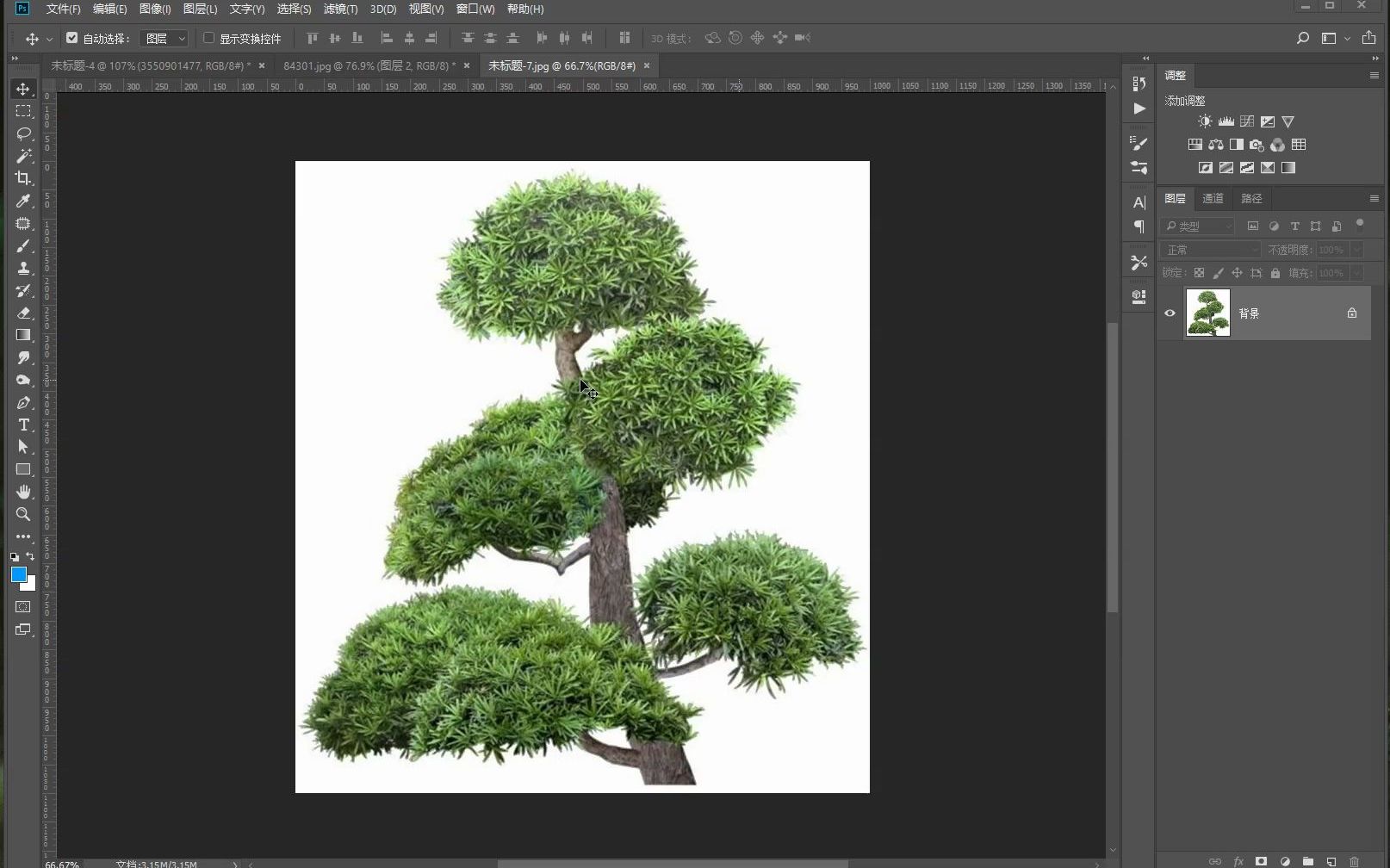 ps怎么抠一颗大树?ps抠图教程,ps快速抠图你也可以