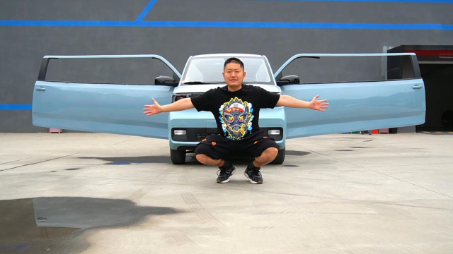 抢先体验!可能全球仅一辆!这么长长长的MINIEV你见过吗?
