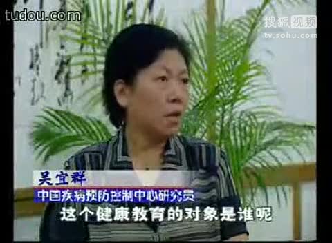 胡光誉提醒市民重视铅中毒的危害