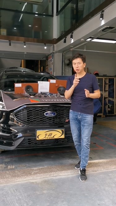 汽车音响改装汕头车韵福特锐界汽车音响喇叭隔音美容