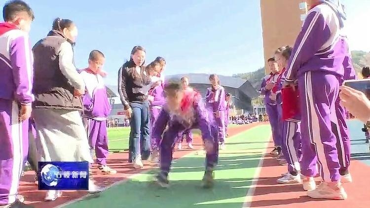 第七小学举行第一届秋季运动会