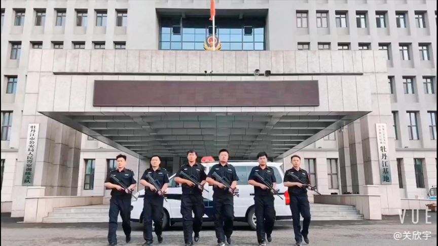 林口法院作品,请到美篇APP中关注“雪城法警”点赞投票吧!