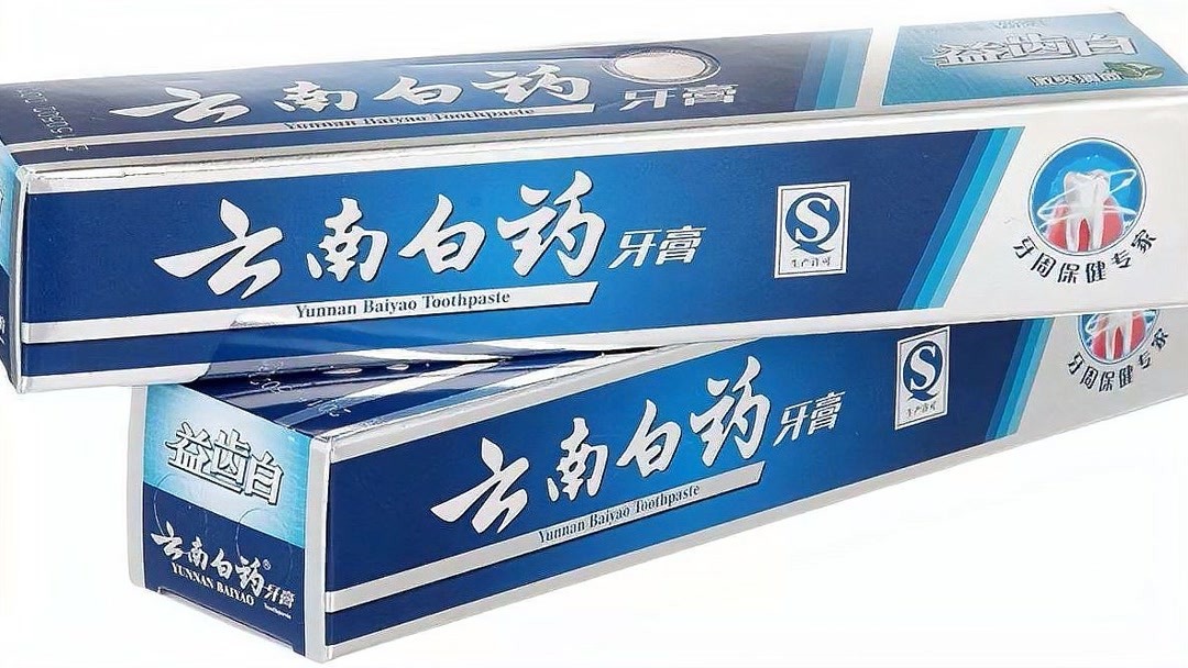 云南白药一季度炒股巨亏8亿?净利润下滑四成的云南白药该咋看?