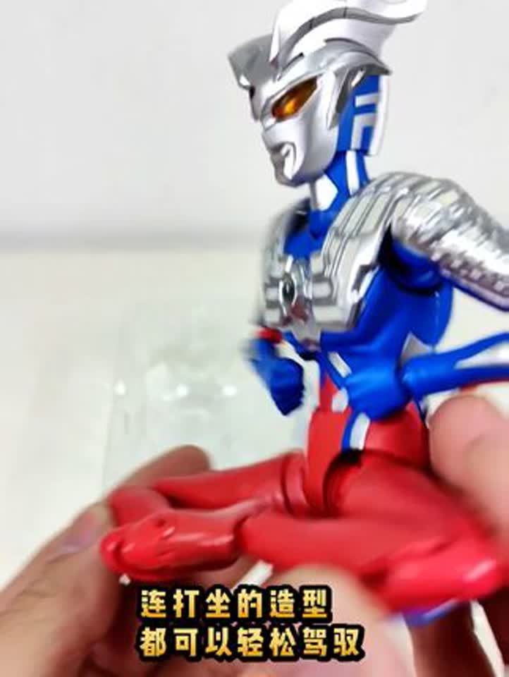 CCS光轨迹赛罗奥特曼shf