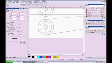 artcam软件教程视频全集之浮雕入门教程