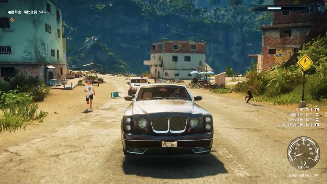 炮芯模拟大自然：路边捡到一辆轿车劳斯莱斯，没人要我开走了！