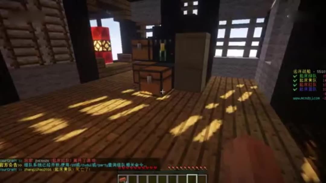 我的世界MC 多模组起床战争之逗比搞笑神起床 新地图 远洋战船 保