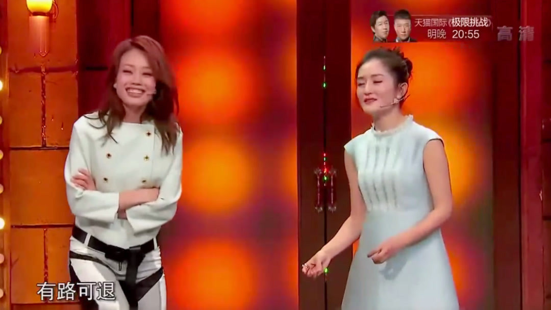 容祖儿爆笑模仿周华健唱歌,这是一边打嗝一边唱?谢娜乐完了!