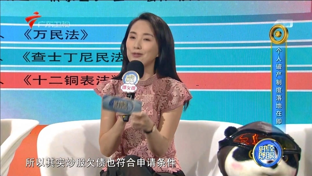 莎士比亚最差的作品是《威尼斯商人》,大学教授指出“乌龙”