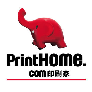 PrintHome印刷家 