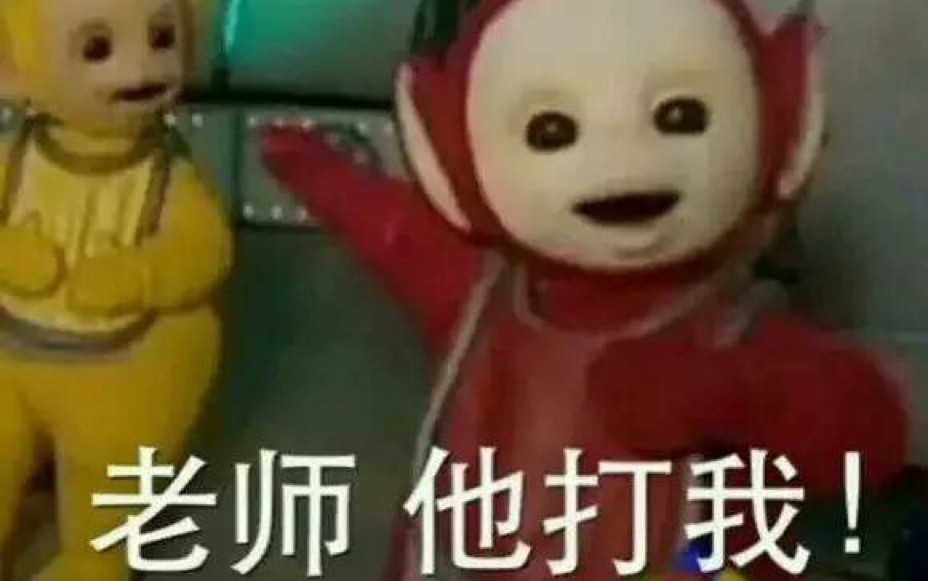 阴阳师百闻牌 第八章全攻略 无ssr 一套阵容打通关