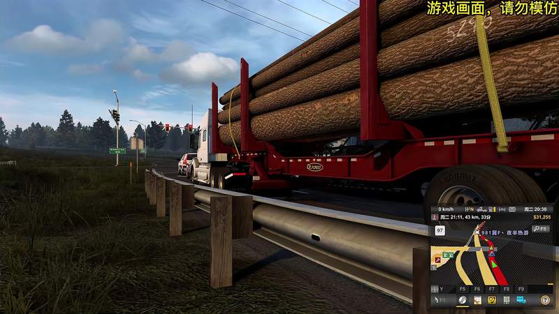 第78集丨美国卡车模拟:日常娱乐联运