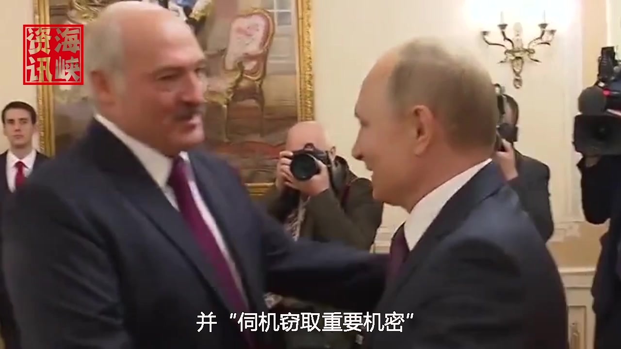 白俄罗斯总统与普京不和后,竟然又称:他是我唯一朋友