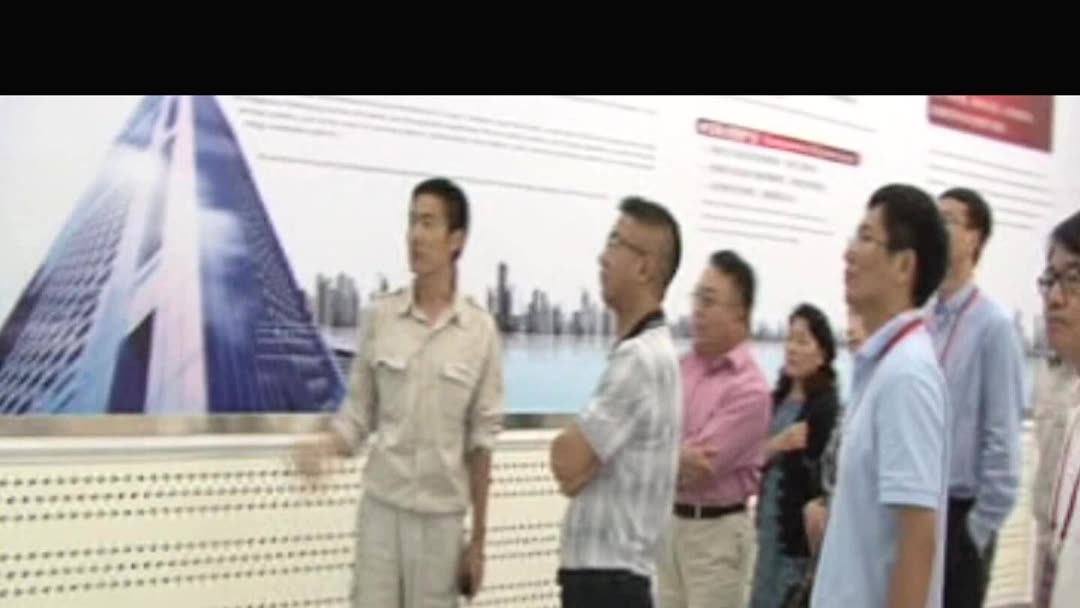 佳华风采之分支机构建设