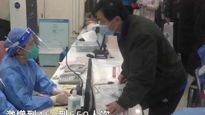 北京朝阳医院,高效提升接诊能力,保障重症患者救治丨健康北京