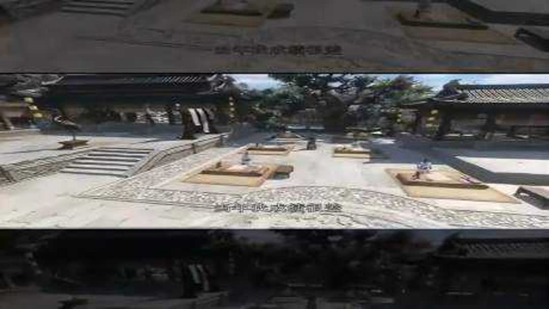 逆水寒:大宋映画搬砖!