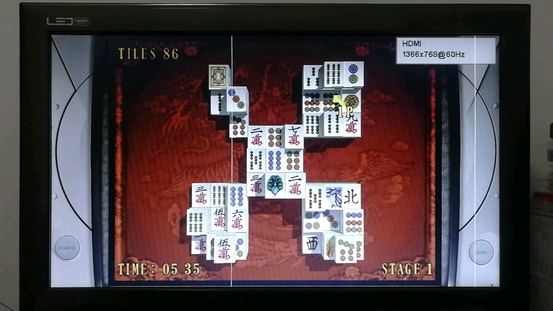 世嘉主机 DC 模拟器 上海麻将