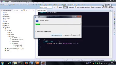 eclipse下EclEmma插件的安装