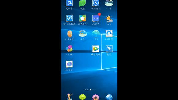 手机里面下载网吧模拟器