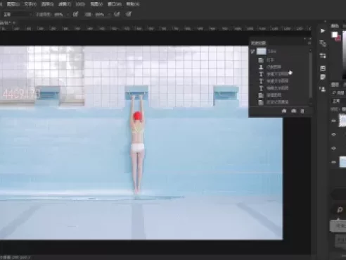 photoshop教程2018最新PS教程高质量原创PS教程第13课-历史记录...