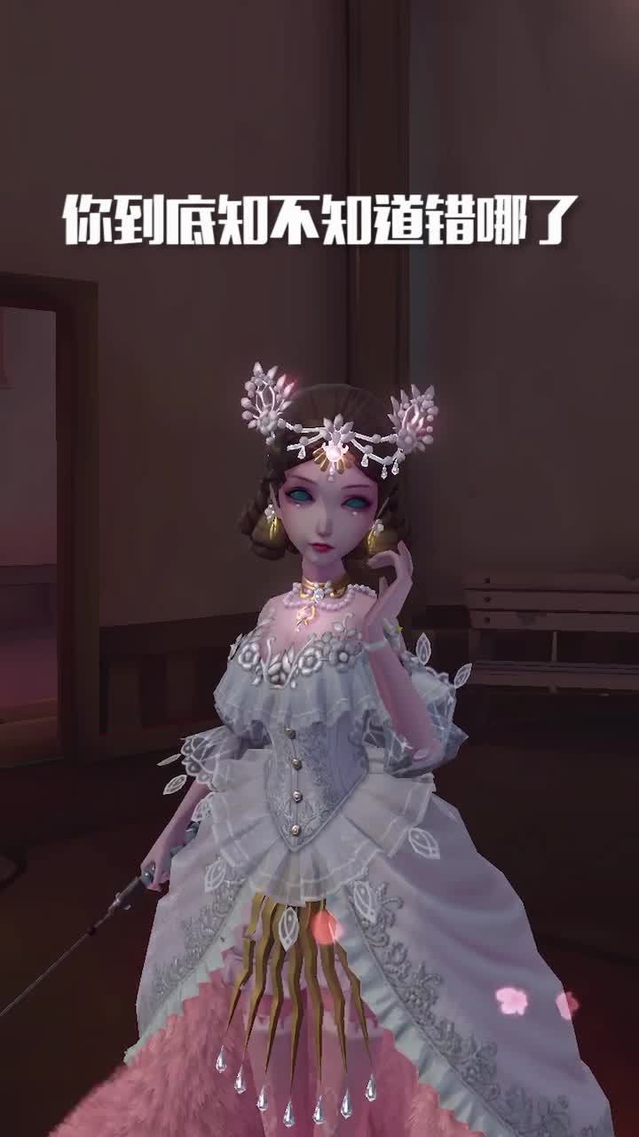 到底要怎样了啦第五人格夏日回忆创作热爱者计划网易第五人格