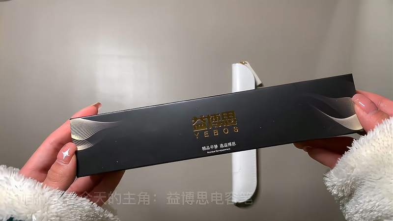 益博思电容笔学生党可冲