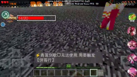 【逗逼海和风雅解说】我的世界mode大乱斗 胜利告终