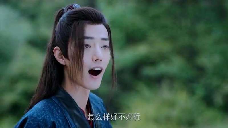 魏无羡真是小淘气!自创符咒逗蓝湛,还想起个名字,这波狗粮撒的