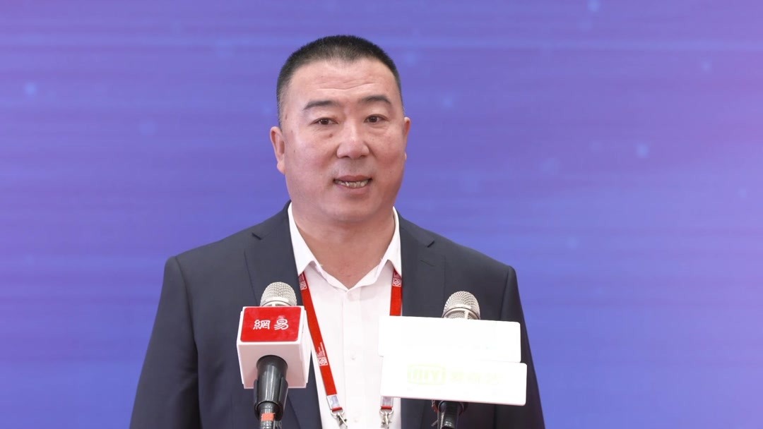 车亿达河北新能源科技有限公司