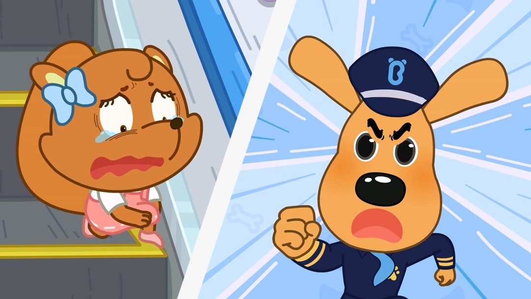 安全警长啦咘啦哆 第18集 会咬人的扶梯