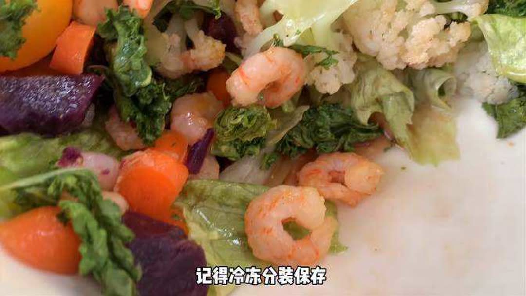 自律女孩逛Oleacute;精品超市都买啥!各种蔬菜水果和MSC认证的大虾