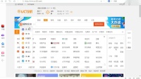 安全的邮箱注册,163 vip安全邮箱申请