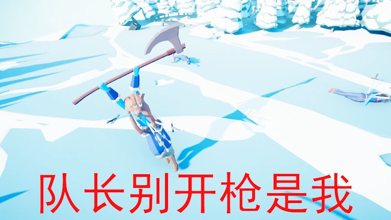 战争模拟器:游戏解说06敌军向我投降,我给他应有的惩罚