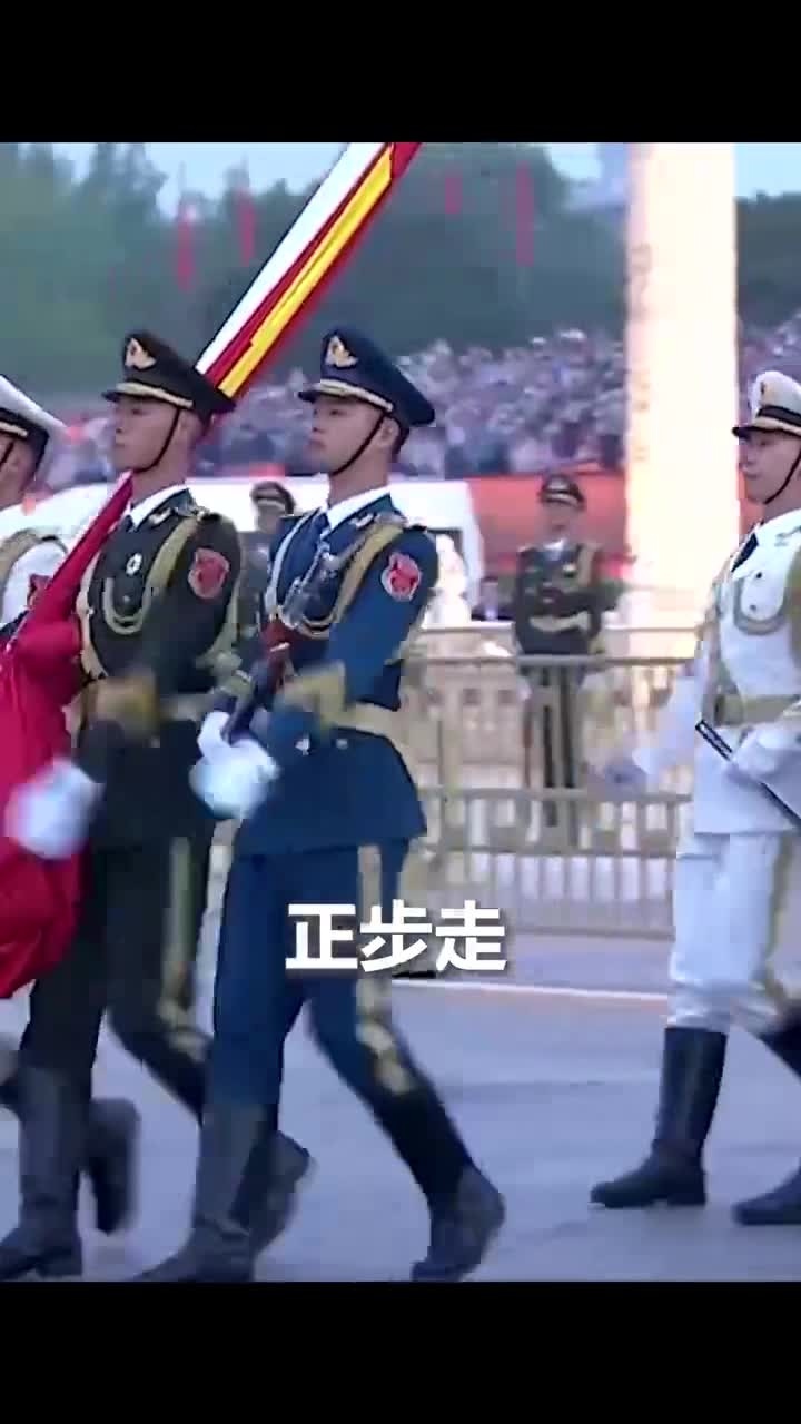 天安门广场2022年国庆升国旗仪式。祝福祖国!