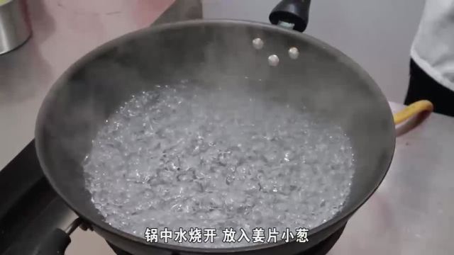 水煮虾时，是冷水还是热水下锅，这一步很重要，难怪虾肉又老又腥
