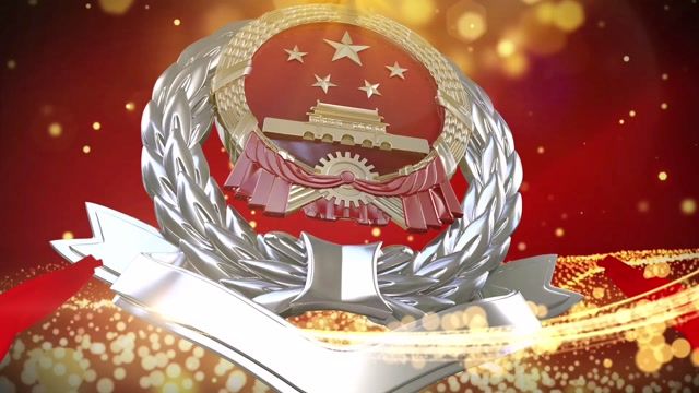 弘扬中国税务精神,争做新时代税务人