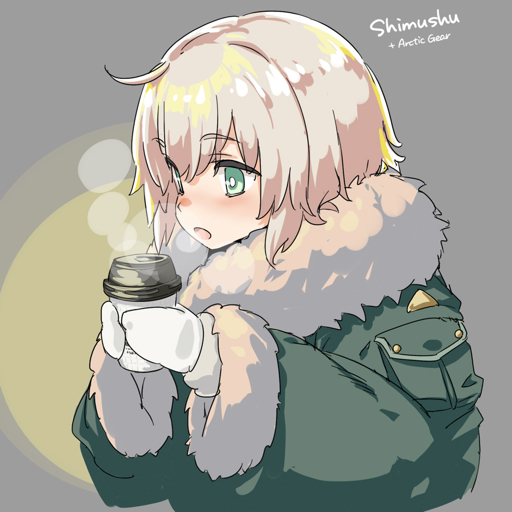 Shiro_sheep 