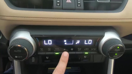 2021款丰田RAV4终于到店,按下钥匙坐进驾驶室,才知道有多帅气