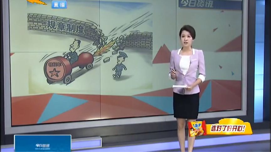 纪实:记者询问交警大队:电动车无牌不能上路,城管执法车为啥能