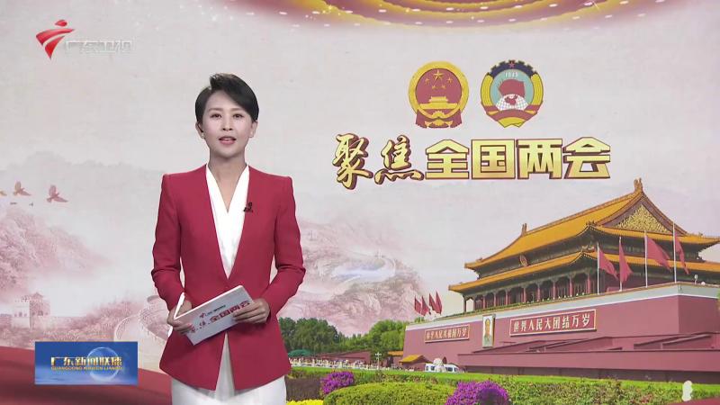 [2022年两会资讯]全国政协十三届五次会议举行第三场“委员通道”