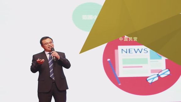 回顾2018,感谢我服务的企业对我的支持与信任