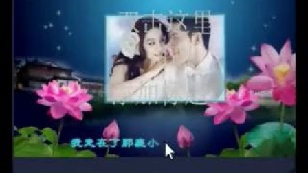 20200606蓝色海洋老师讲2020会声会影第16课【卡拉OK字幕制作】_...