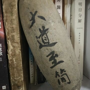张琨zhangkun 