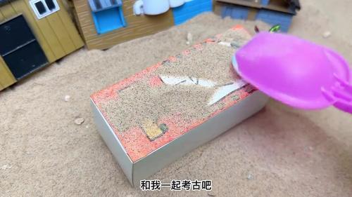 自制趣味考古手工盲盒,外星人三眼仔抓娃娃#创意手工 #娃娃机 #创意...