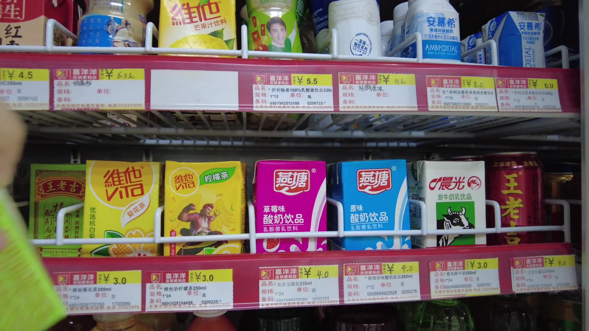 日常拍摄视频(使用DJI POCKET2)