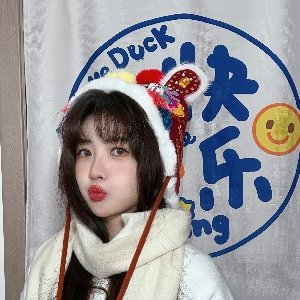 王宜安 