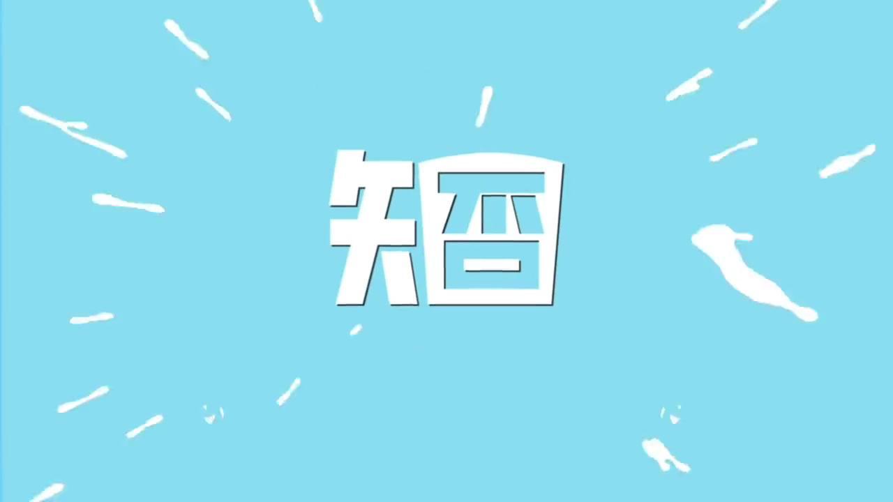 知否丨举哑铃深蹲30分钟住进ICU出现这些运动伤害该咋办?