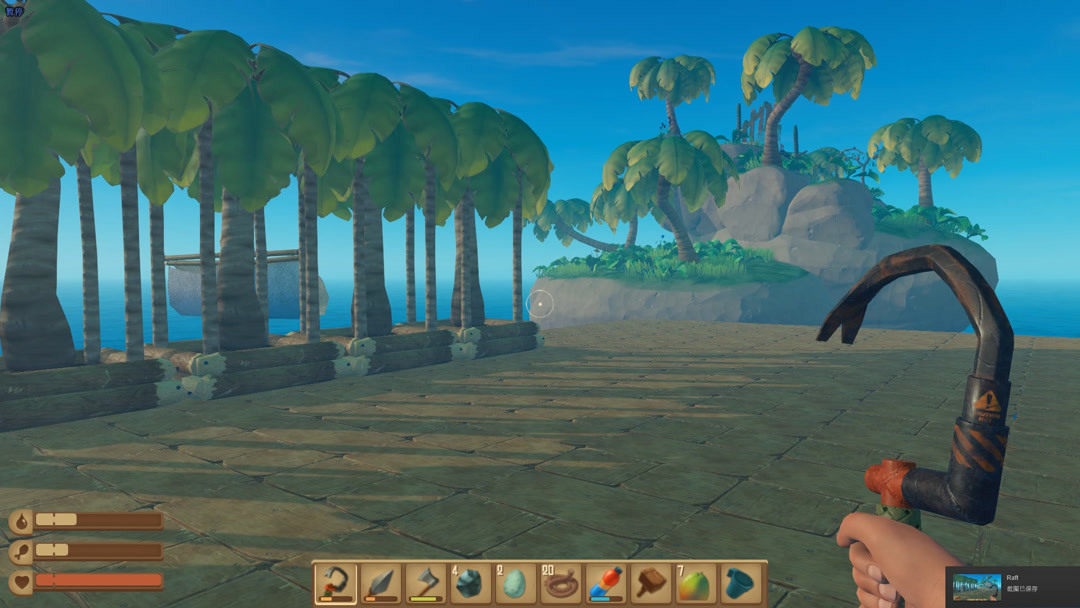 木筏求生 Raft 第150期 恋墨被不明生物袭击