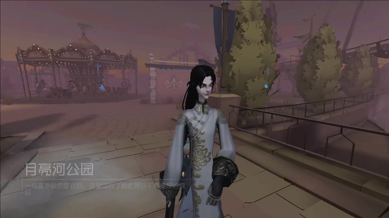 【第五人格/C牌宿伞/排位】冲鸭,B牌我要来啦~